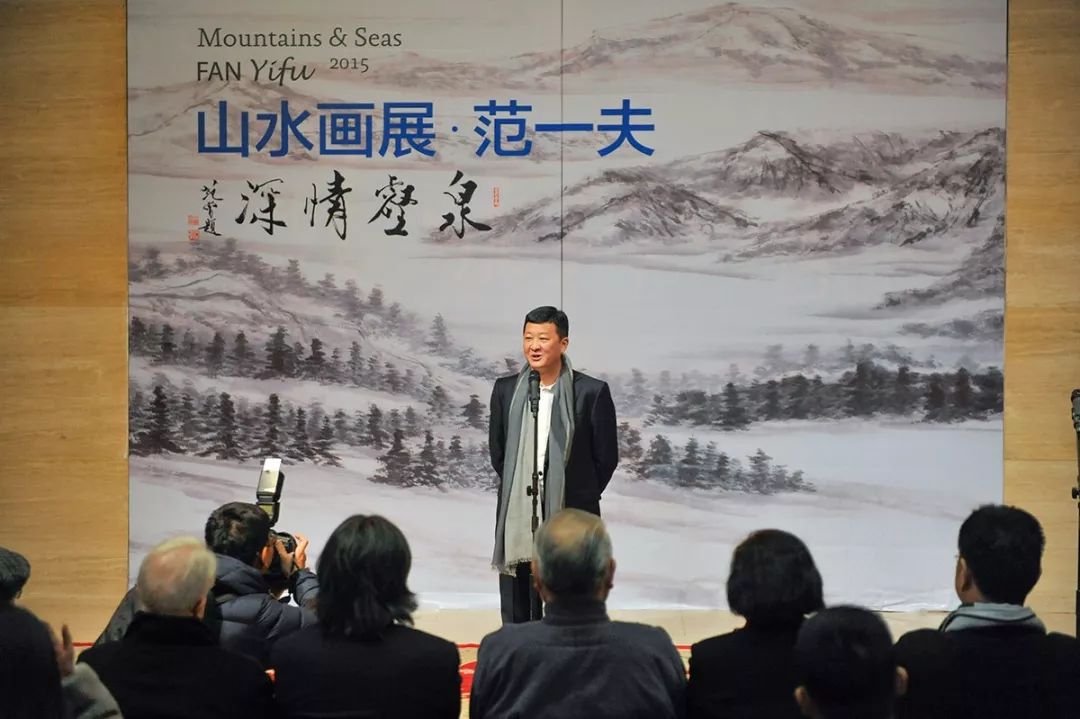 How about the paintings of Fan Zeng's son?worthless? - iNEWS