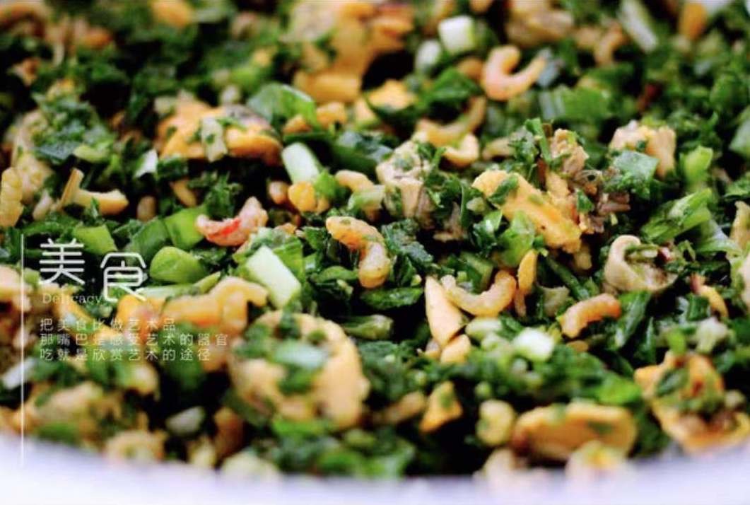 Cuiyu shepherd's purse pie - iMedia