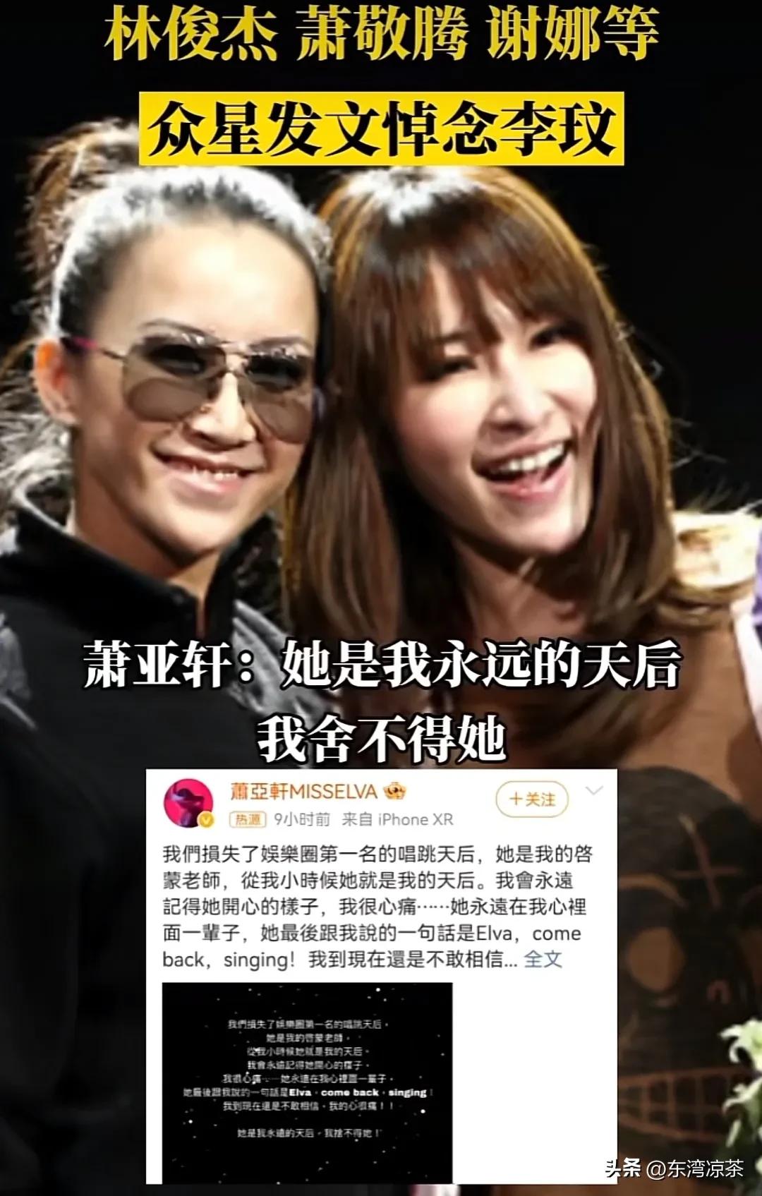 Nine times of hard journey in test tubes, 48 years of ingenious life ...