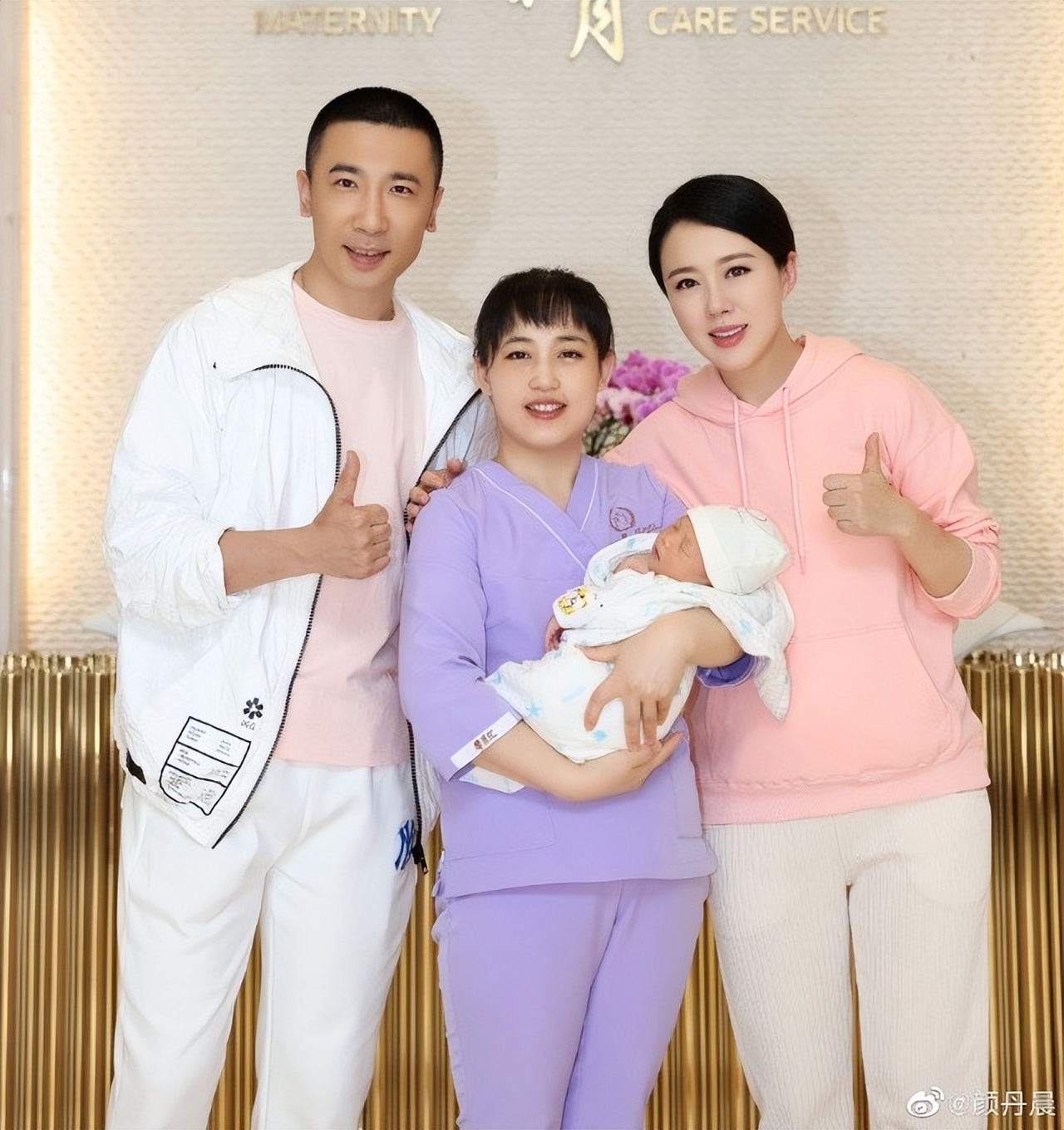 Yan Danchen's 290,000 Confinement Center was exposed, she lost 27 pounds in 42 days, and Enbao's ...