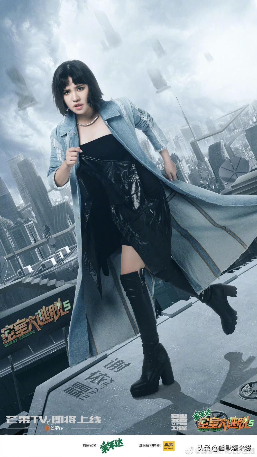 The actress had no income for three years after giving birth, Yang Mi ...