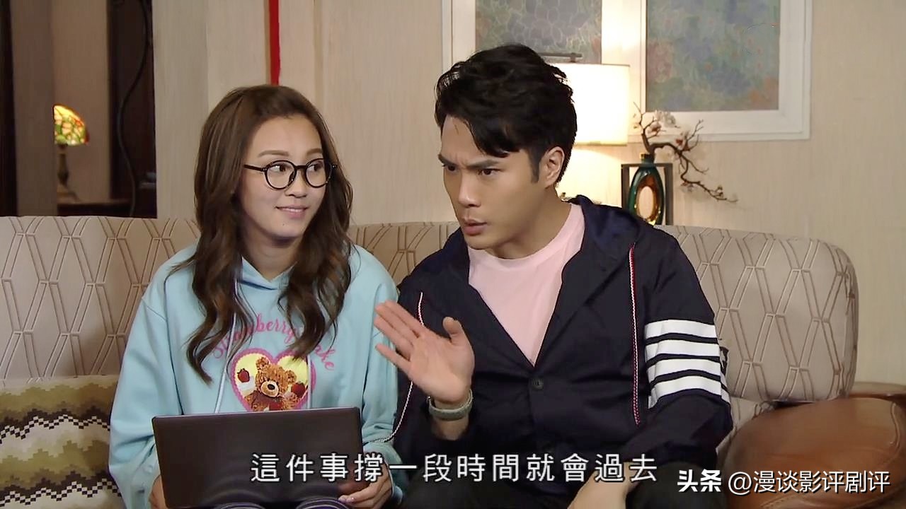 "Love Going Home" finally wrote Chen Junting's emotional scene, but Gu Peiling's forcibly ...