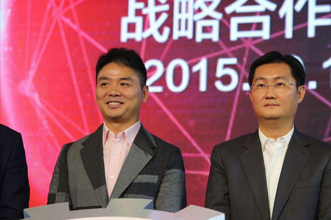 What contributions have Ma Yun and Liu Qiangdong made to China? this ...