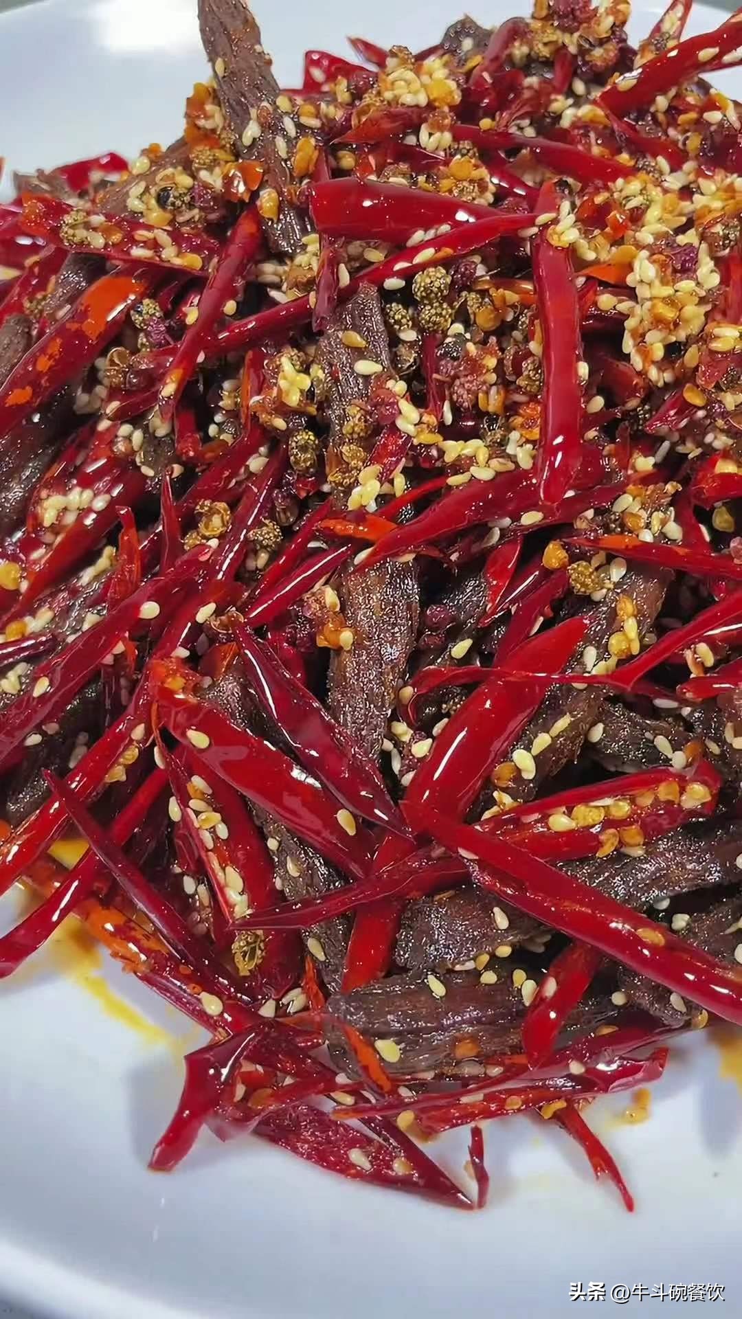 The practice of eating shredded beef cold - iMedia