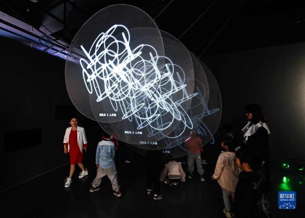 Metaverse reading breaks the shackles of space World Book Day opens a ...