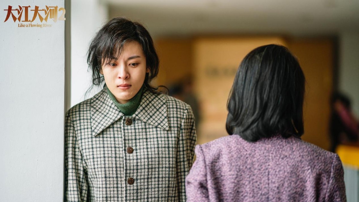 [Dajiang Dahe 3] is approaching, and the emotional entanglement of the ...