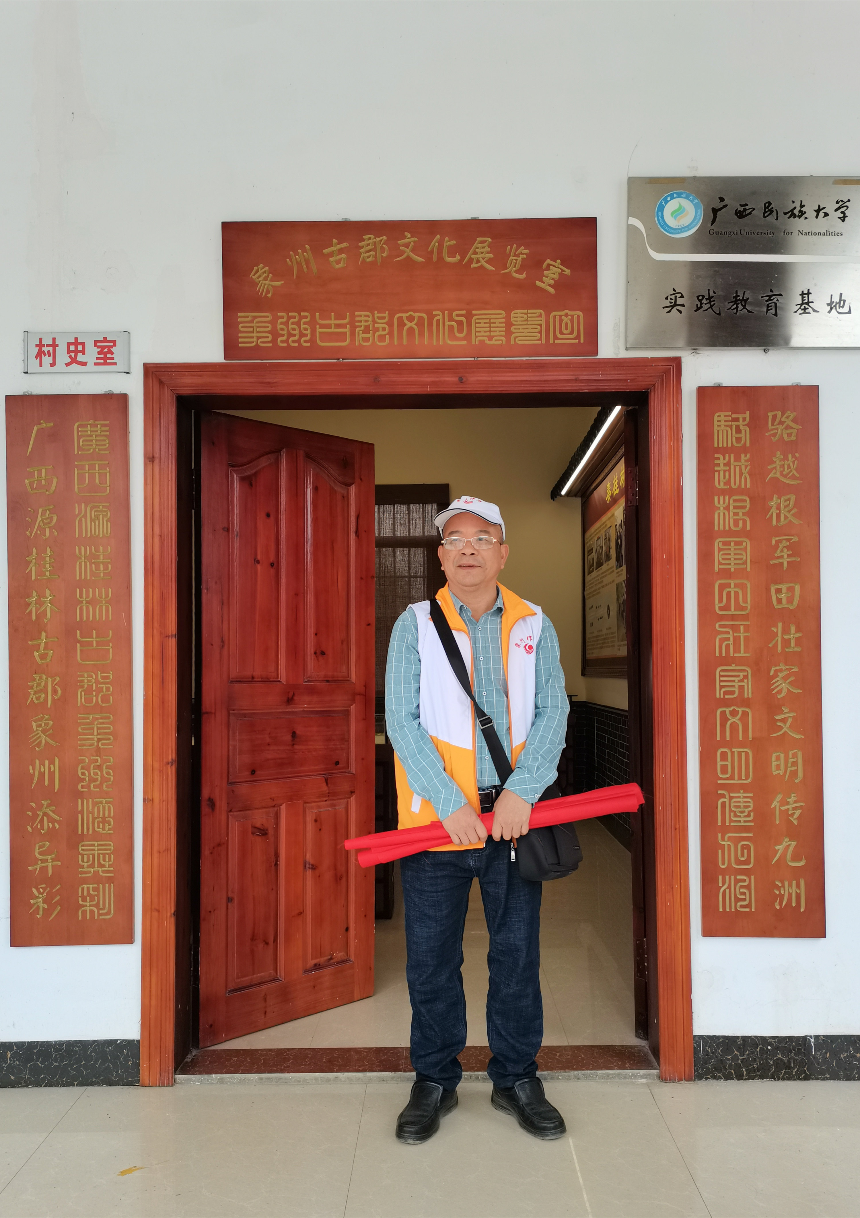 People's Memory No. 8: Stealing books can't be considered stealing - iNEWS