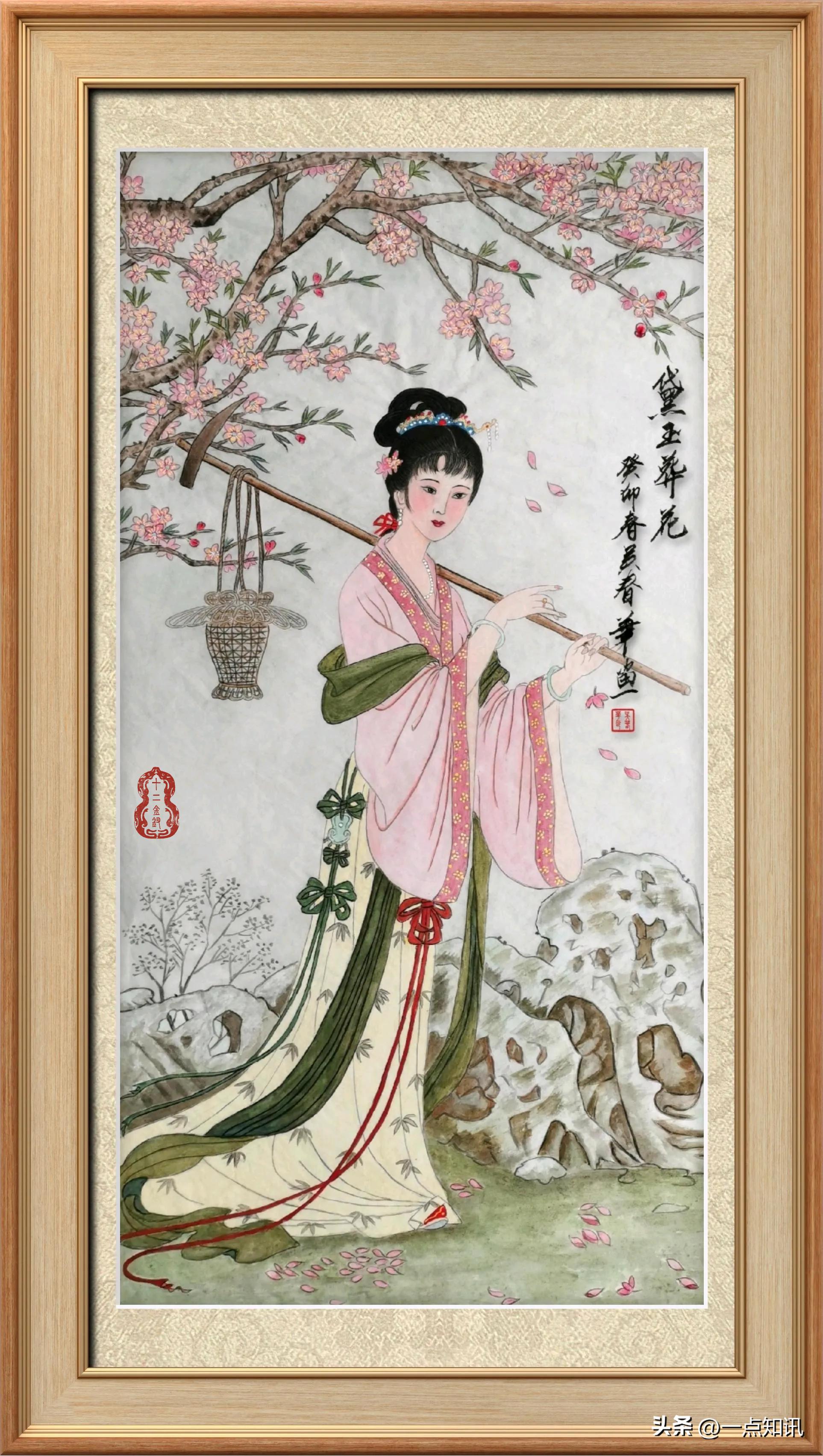 Wu Chunhua Wu Zhaoli Chen Weiliang Guo Shulan Pan Xiyang Calligraphy and Painting Exhibition - iNEWS