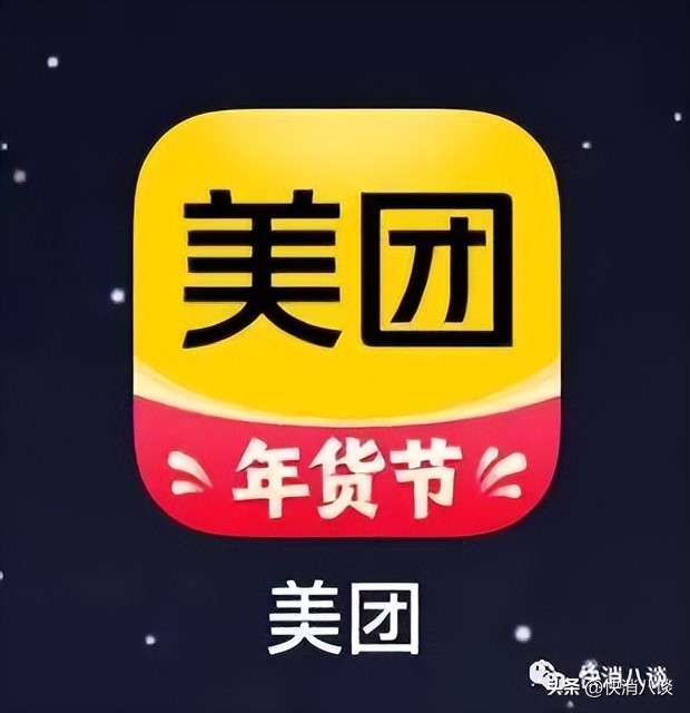 With 600 million daily active traffic in hand, Douyin is testing the ...