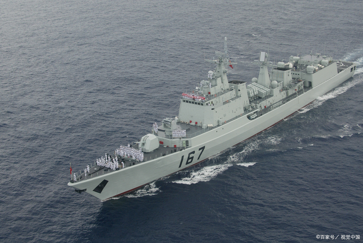 The first large destroyer of the Chinese Navy, with a displacement of ...