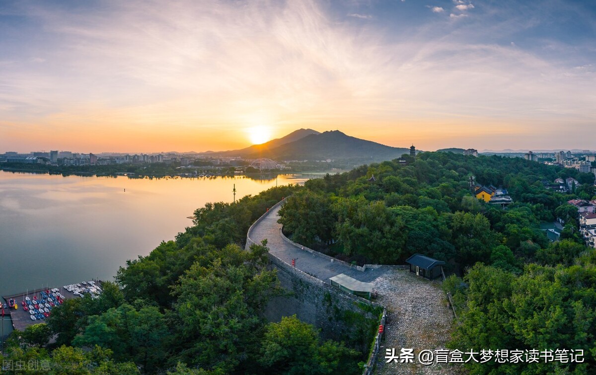 How to ask people to do things, several truths realized in "Zeng Guofan" - iNEWS