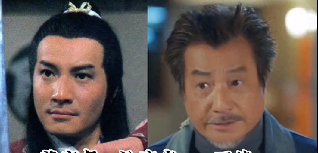 The cast of the 1982 version of "Demi-Gods and Semi-Devils" is now and ...