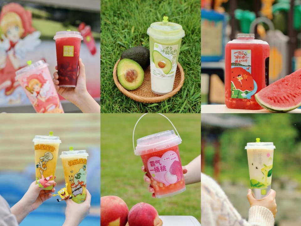 Looking for a partner, Naixue's tea holds the advantage of late ...