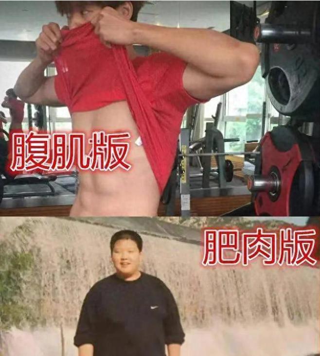 The contrast between these 10 male celebrities is so strong, they look ...