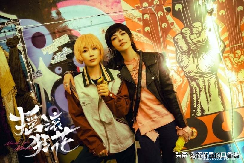 2022 Modern Drama Reputation List Top 10! Top 5 of "I May Meet a Savior ...