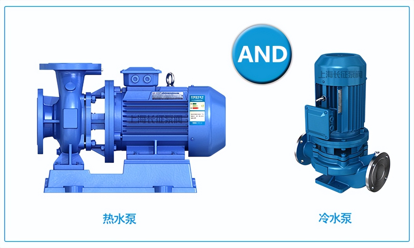 What is the difference between a hot water pump and a cold water pump ...