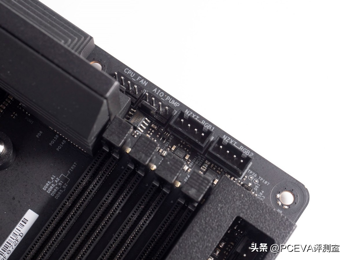 NZXT Enjie N7 B650E motherboard evaluation - iMedia