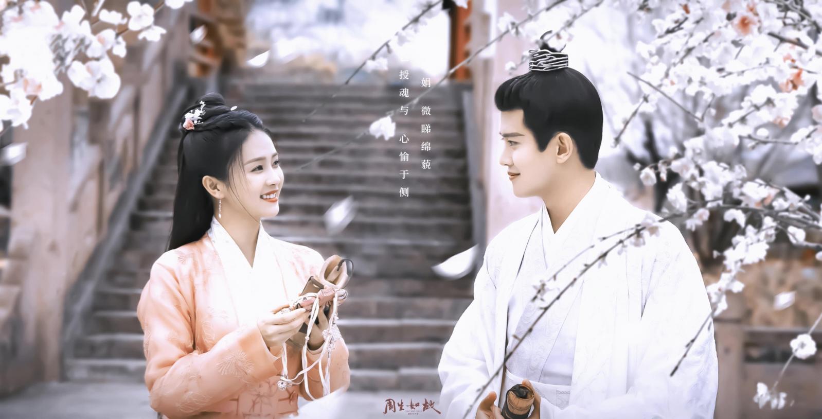 Zhou Shengli vs. Lifetime: 60 details of ancient and modern linkages (1 ...