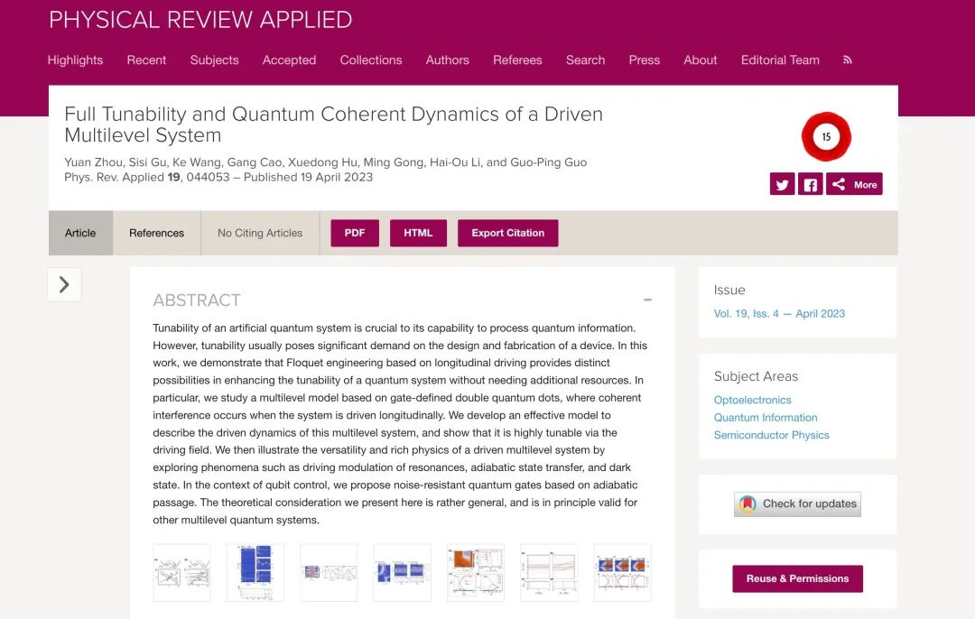 Benyuan Quantum and the University of Science and Technology of China ...