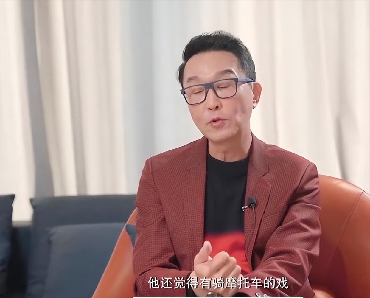 Wu Gang teaches his children well: "Gao Xiaochen" was complained about ...