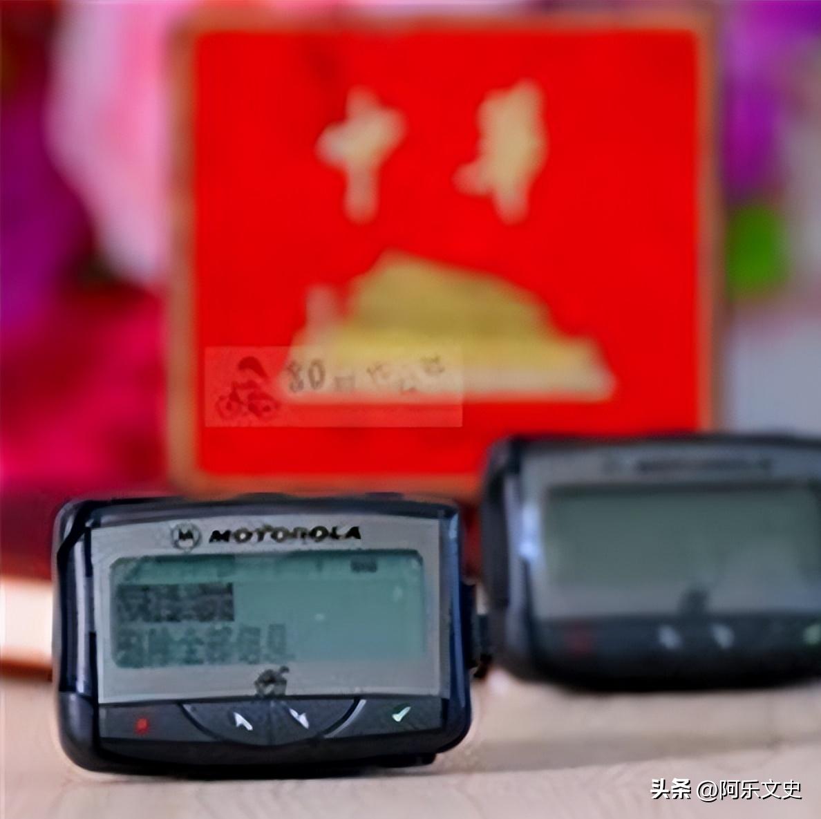 Remember the "BB machine" in the 80s and 90s?Production was ...