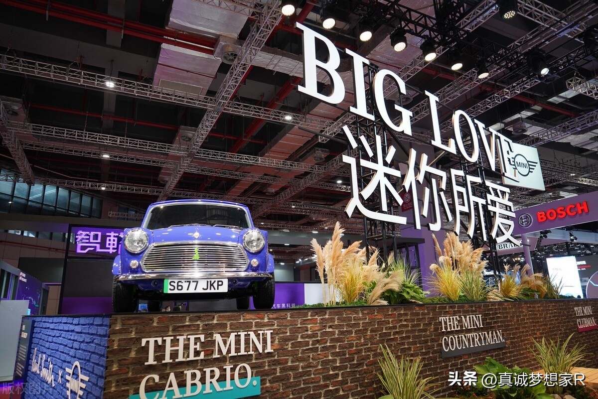 The incident at the BMW MINI Shanghai Auto Show added doubts: Is there ...