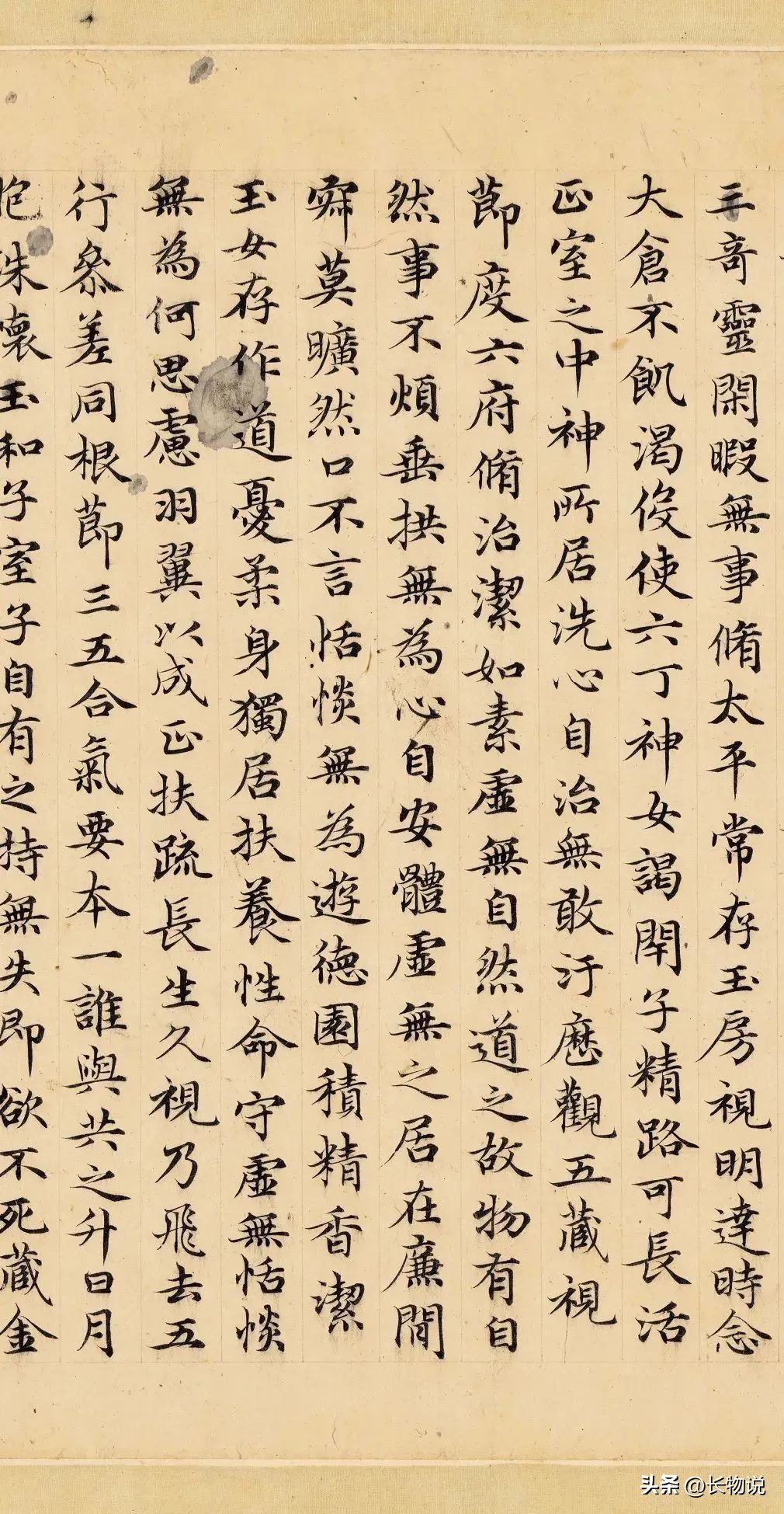 182 million "Zhao Mengfu Lin Huang Ting Jing" hammered down, 130,000 ...