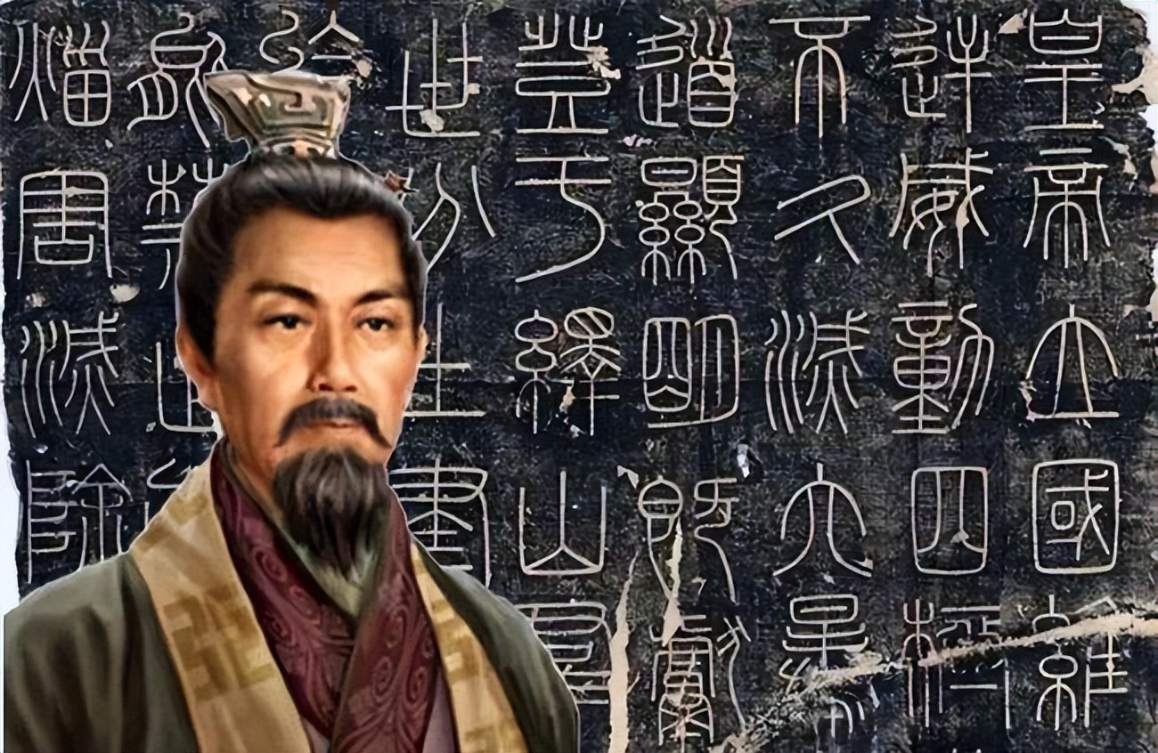 What is Li Si's important weapon for governing the country? In the ...
