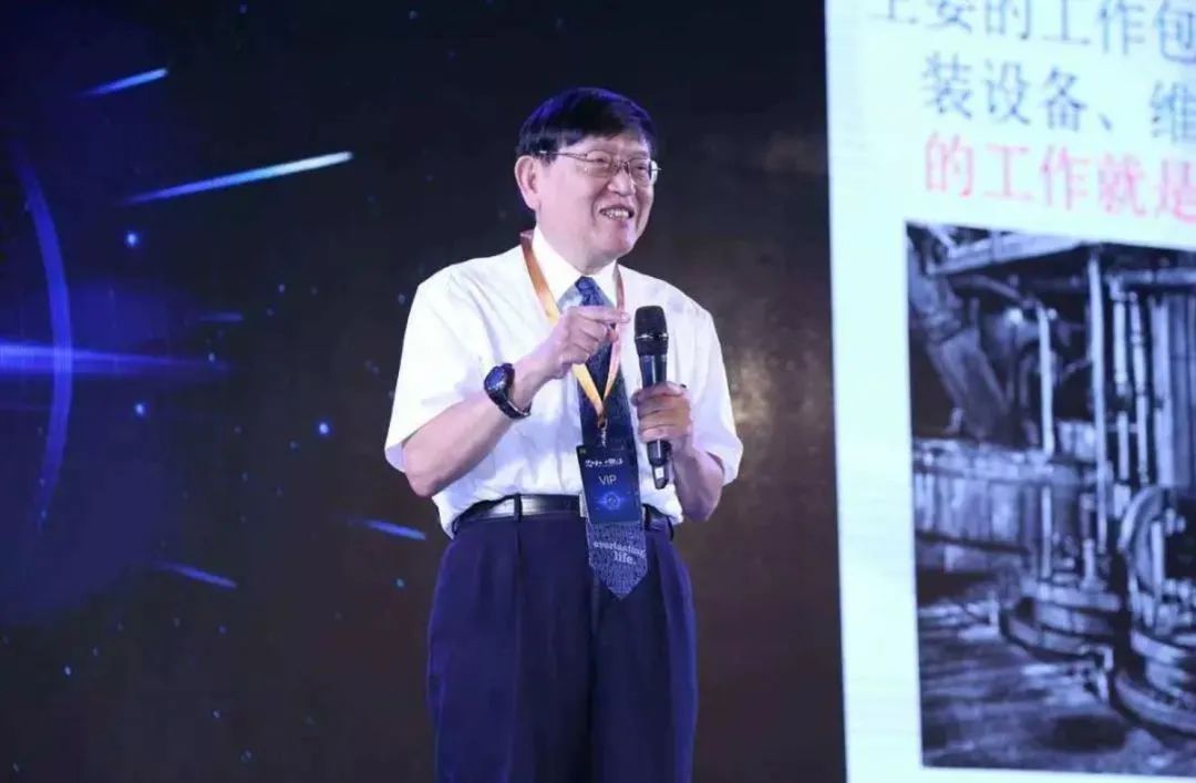 Zhang Rujing: Next stop, domestic semiconductor equipment - iNEWS