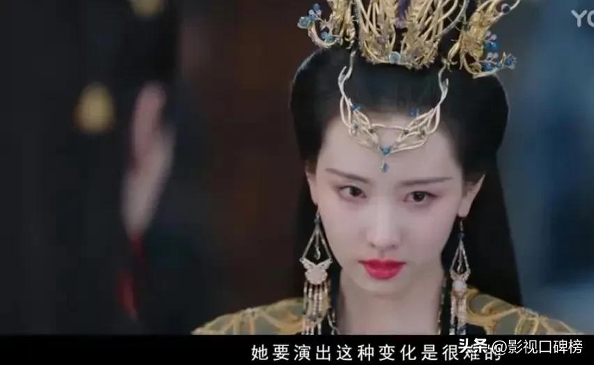 Chen Duling's notes are more than script words, "Till The End Of The ...