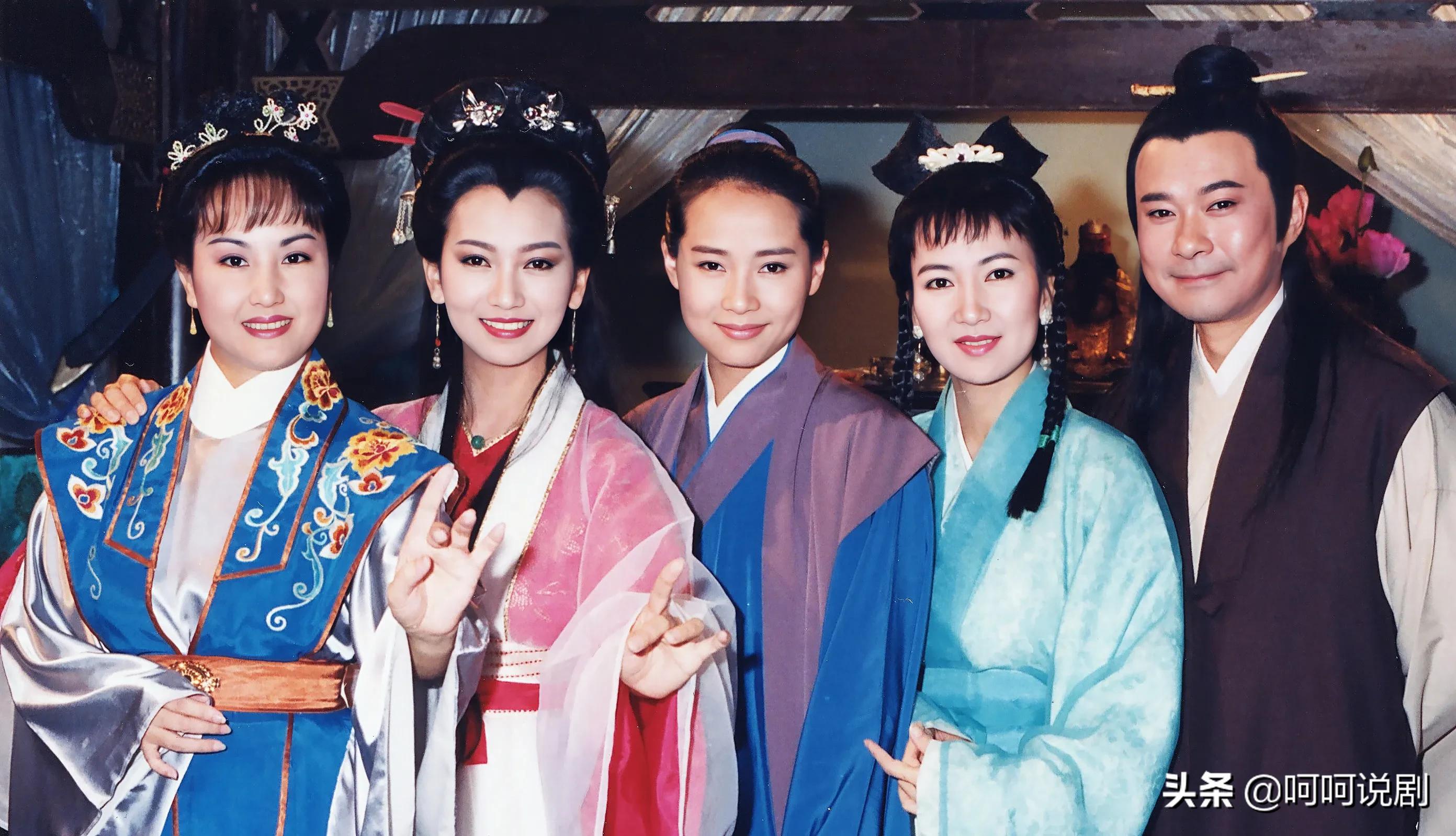 The 92 edition of "The Legend of the White Snake": Xu Xian and Bai ...