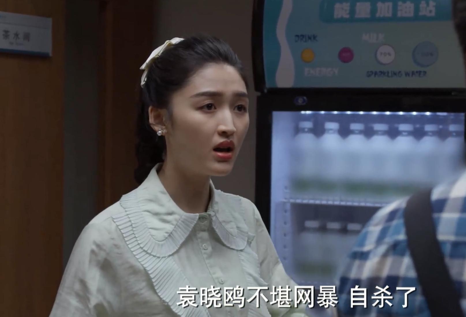 "The Ordinary Road": With twists and turns, Pan Yan was miserable, he ...