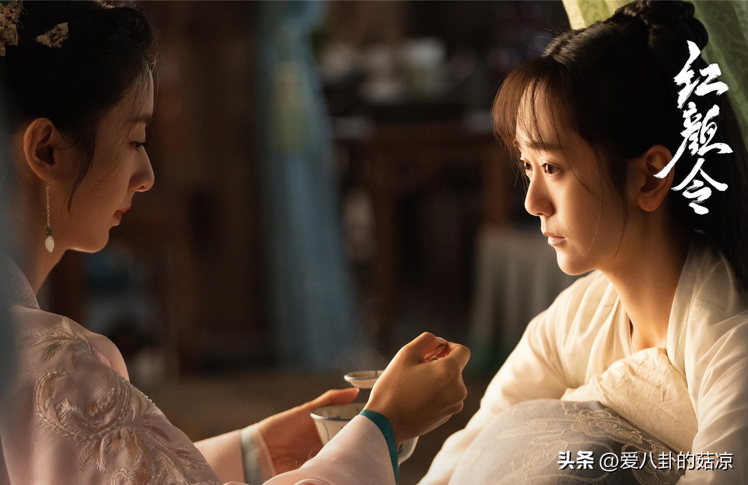 Three more costume dramas have been officially announced! Each one is ...