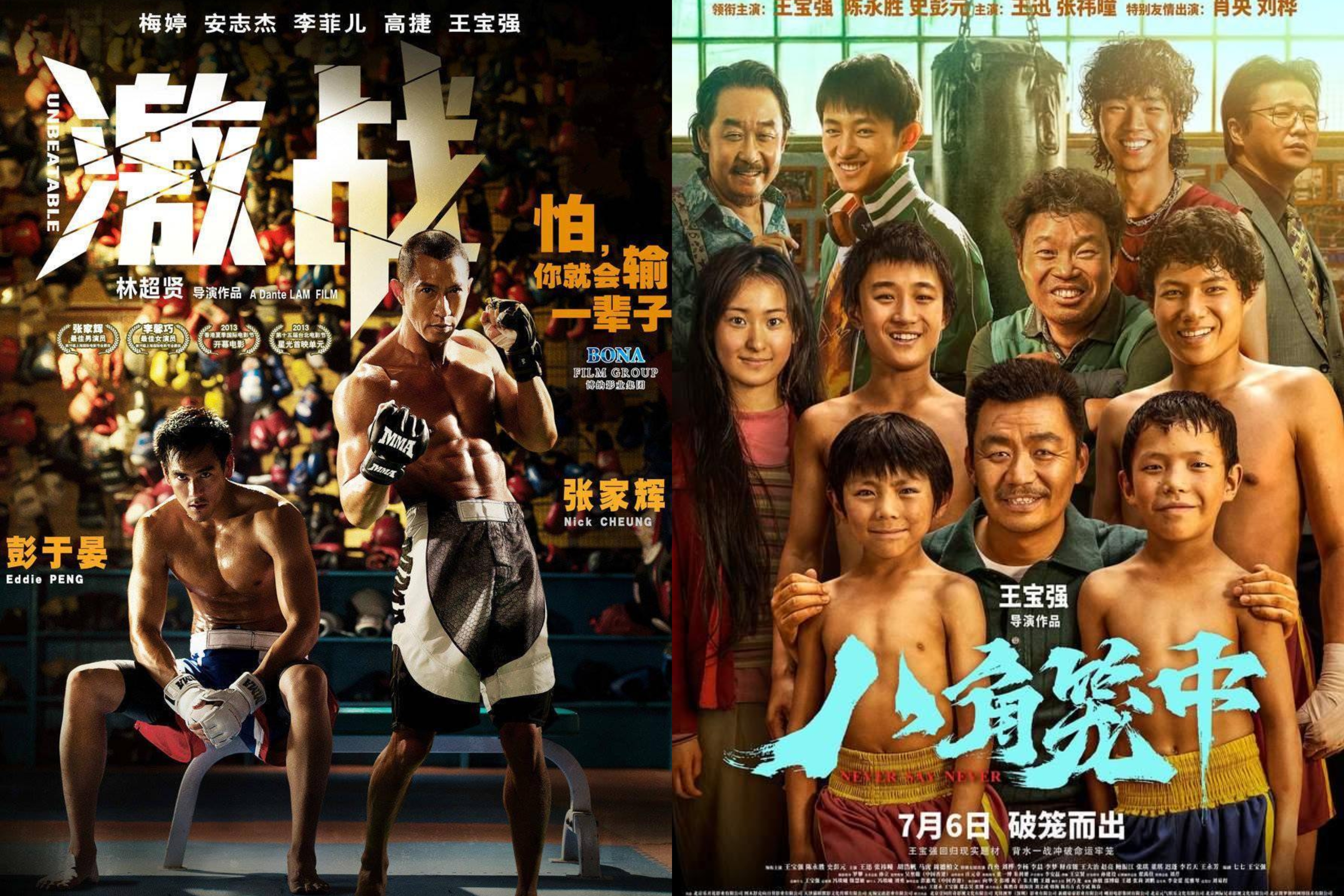 Zou Shiming made it easy for Xu Can, Liu Hailong and the four major ...