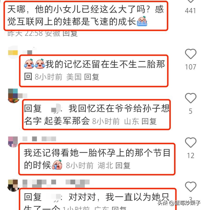 Jiang Chao organized a Barbie party to celebrate the birthday of his ...