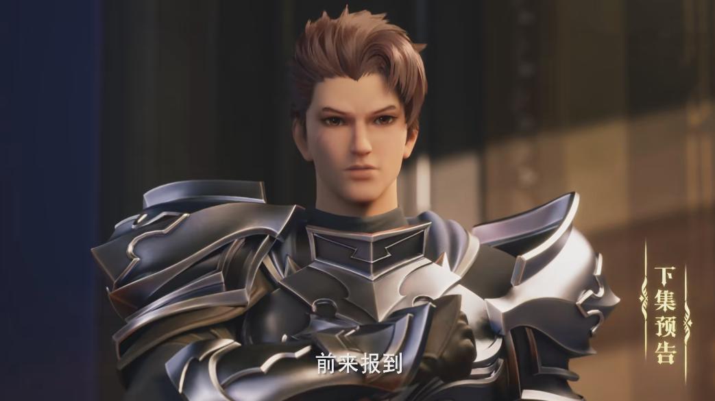 Ye Hua accepted Jiang Hu as his apprentice, Hao Chen returned to the ...