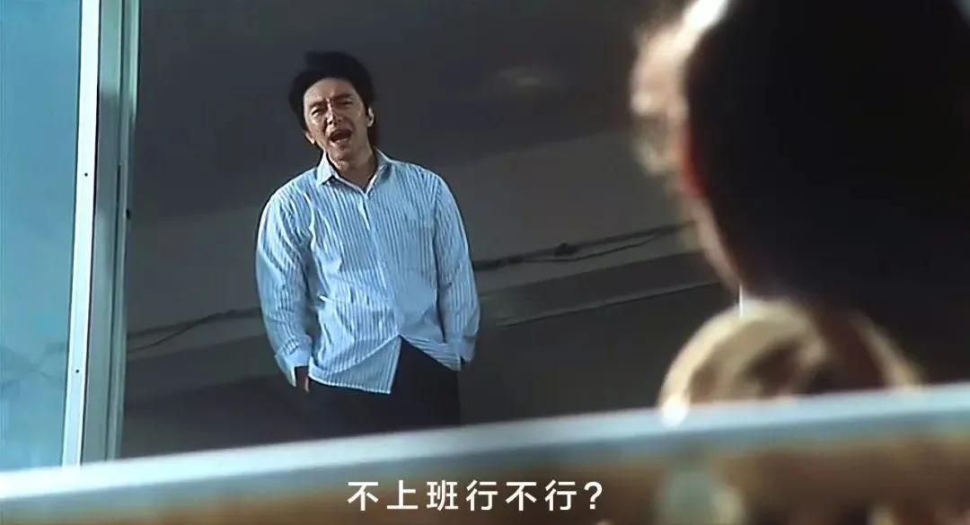There are too many classic comedy films of Stephen Chow, these 7 are ...