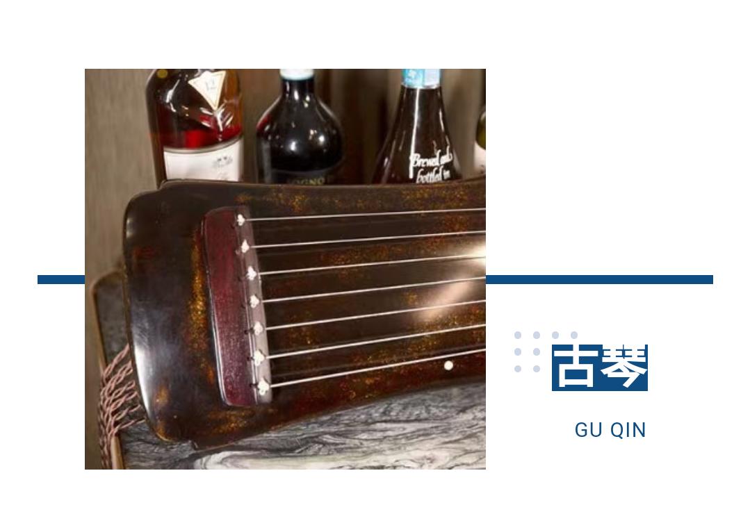 Director of Guqin King: Guqin is actually a living history?Do you ...