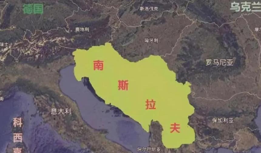 After the disintegration of Yugoslavia in 1991, it was divided into six ...