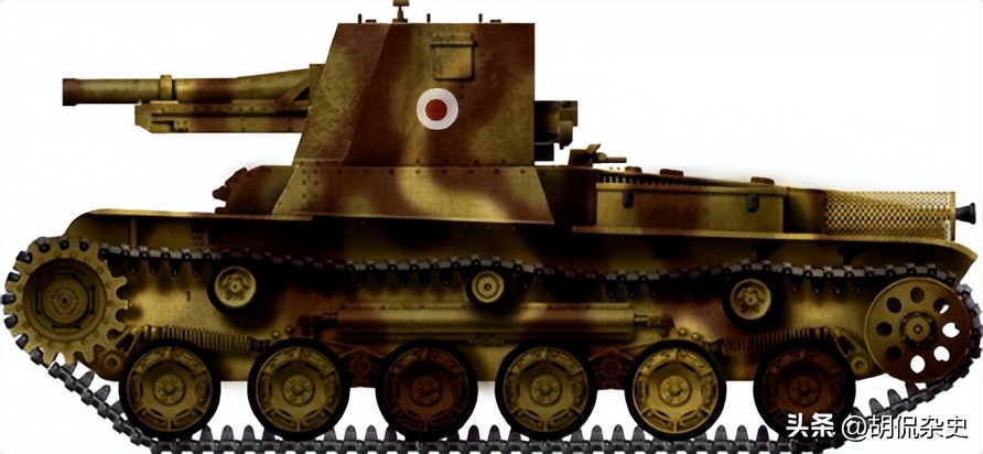 Japanese Type 2 and Type 3 Self-Propelled Anti-Tank Guns of World War ...
