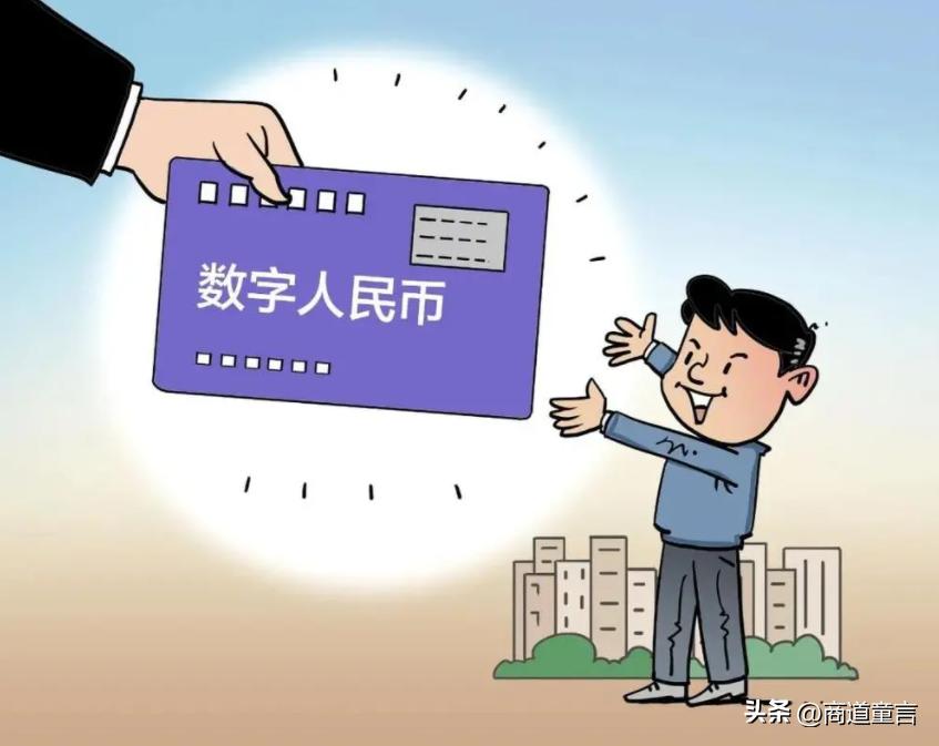 What are the new scenarios for the latest application of the digital ...