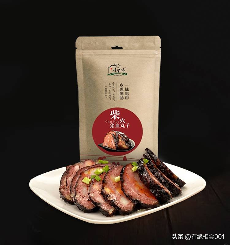 Shaoyang Pig Blood Balls - iNEWS