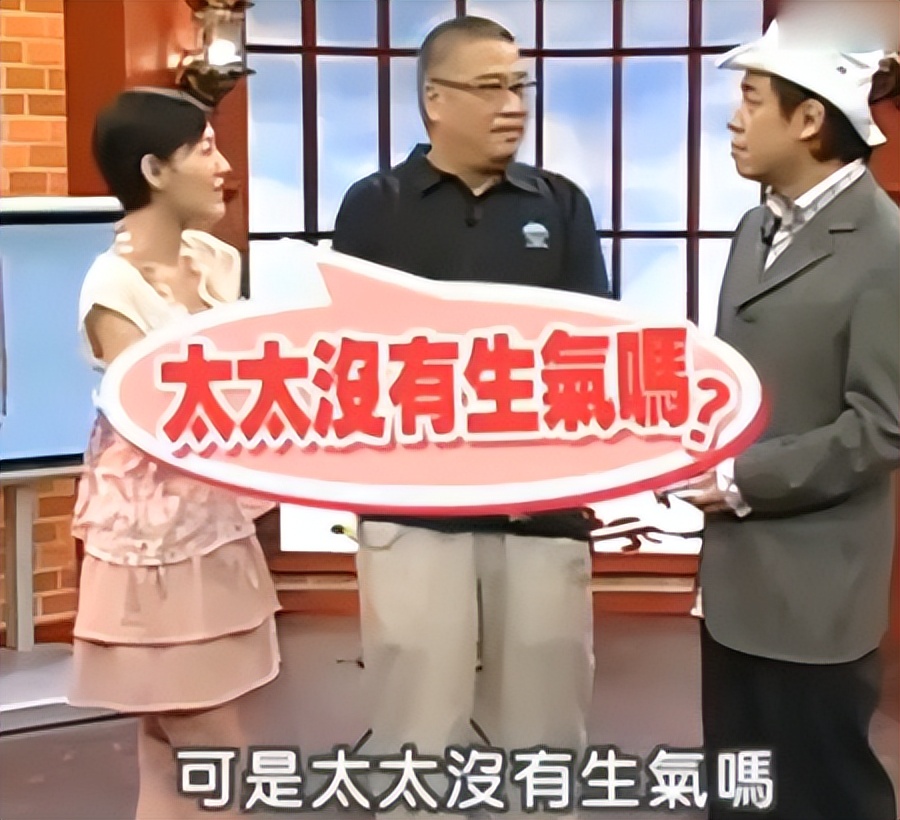 Why did Hou Shanyan, who gave birth to a son and a daughter to Wu ...