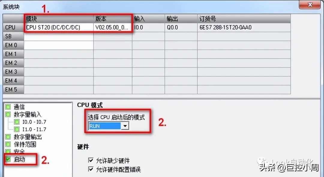 PROFINET IO communication between Siemens S7-200 SMART PLC - GSD file ...