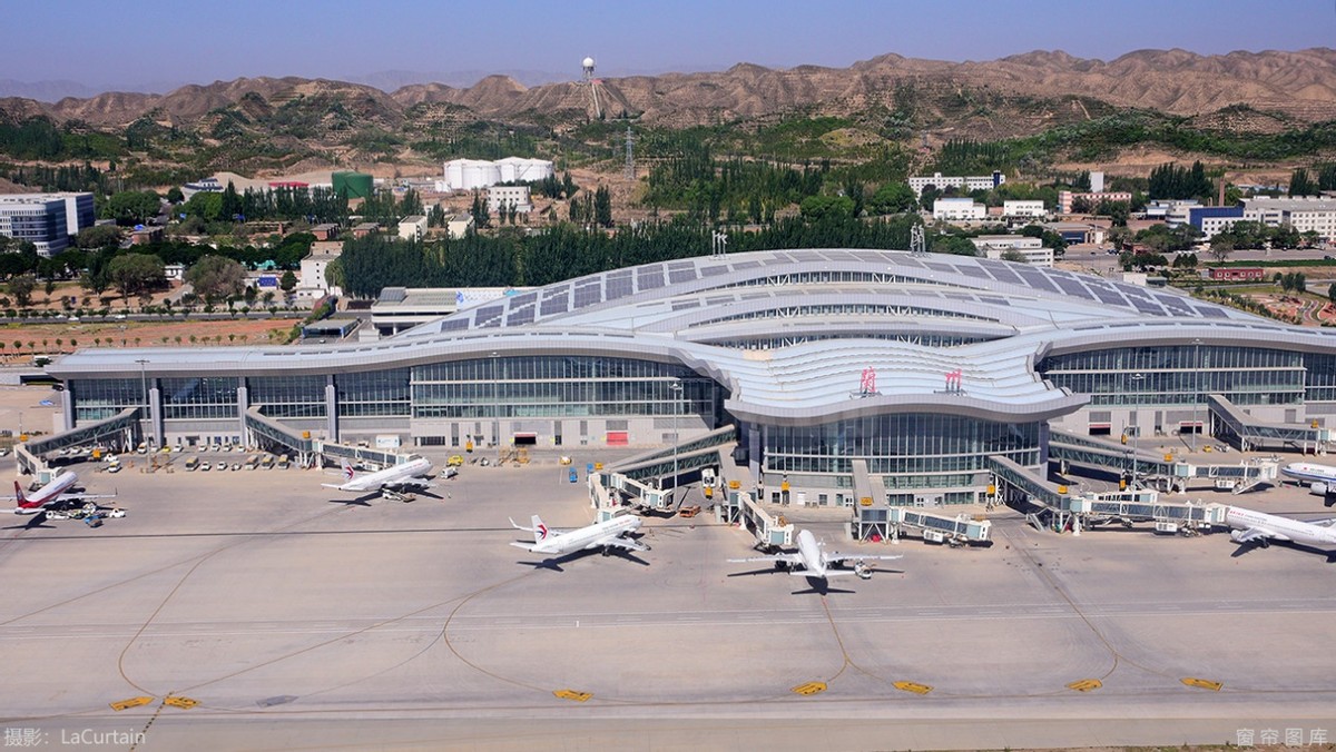 What happened to Tianshui Airport? - iNEWS