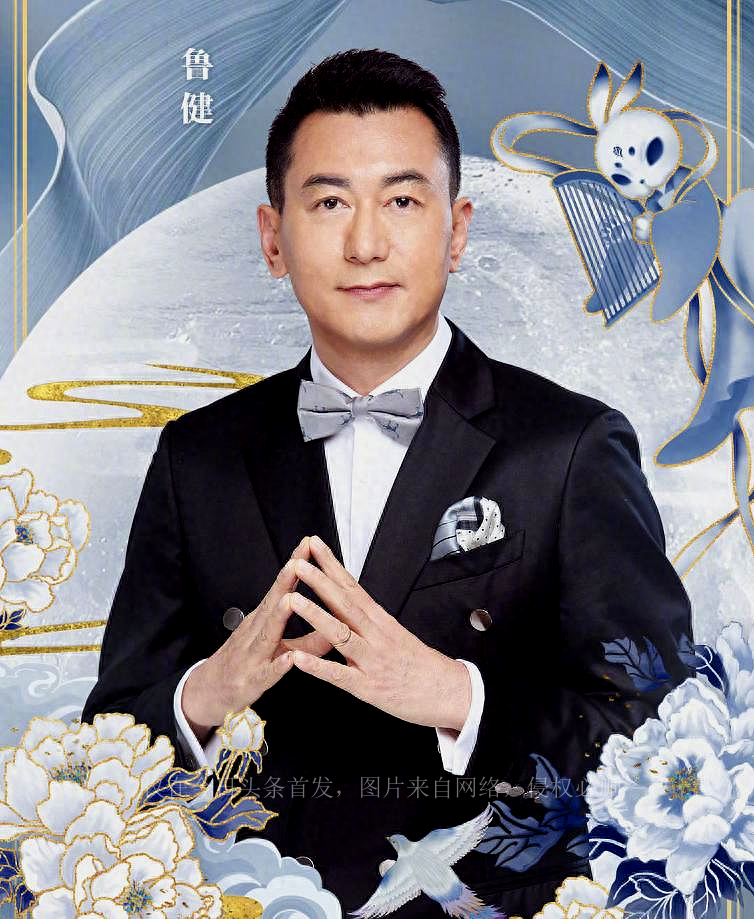 Lu Jian: At the age of 32, he married Zheng Tianliang, who was 6 years his junior. They lived ...