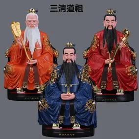 Taishang Laojun, Yuanshi Tianzun, and Tongtian Sect Master, who is more ...