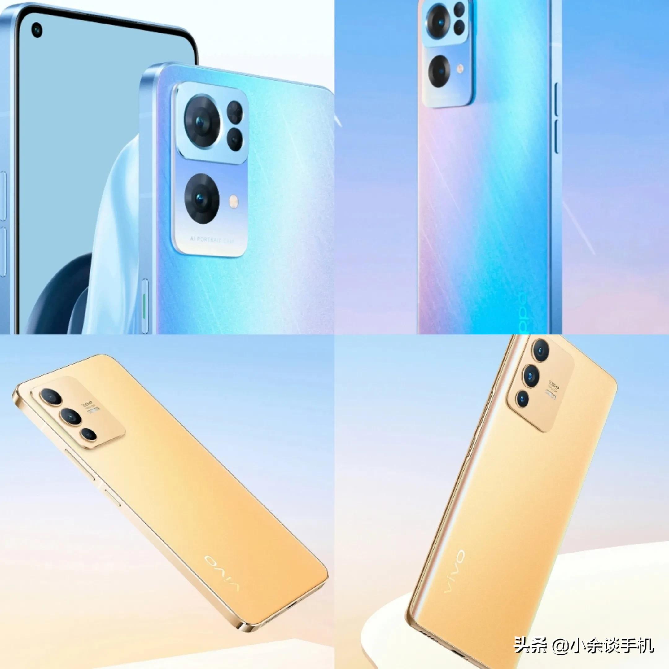 Vivo s12 pro compared to oppo Reno7 pro, it is worthy of being a "blue ...