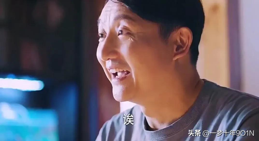 How "miserable" is He Ziqiu's fate? - iMedia