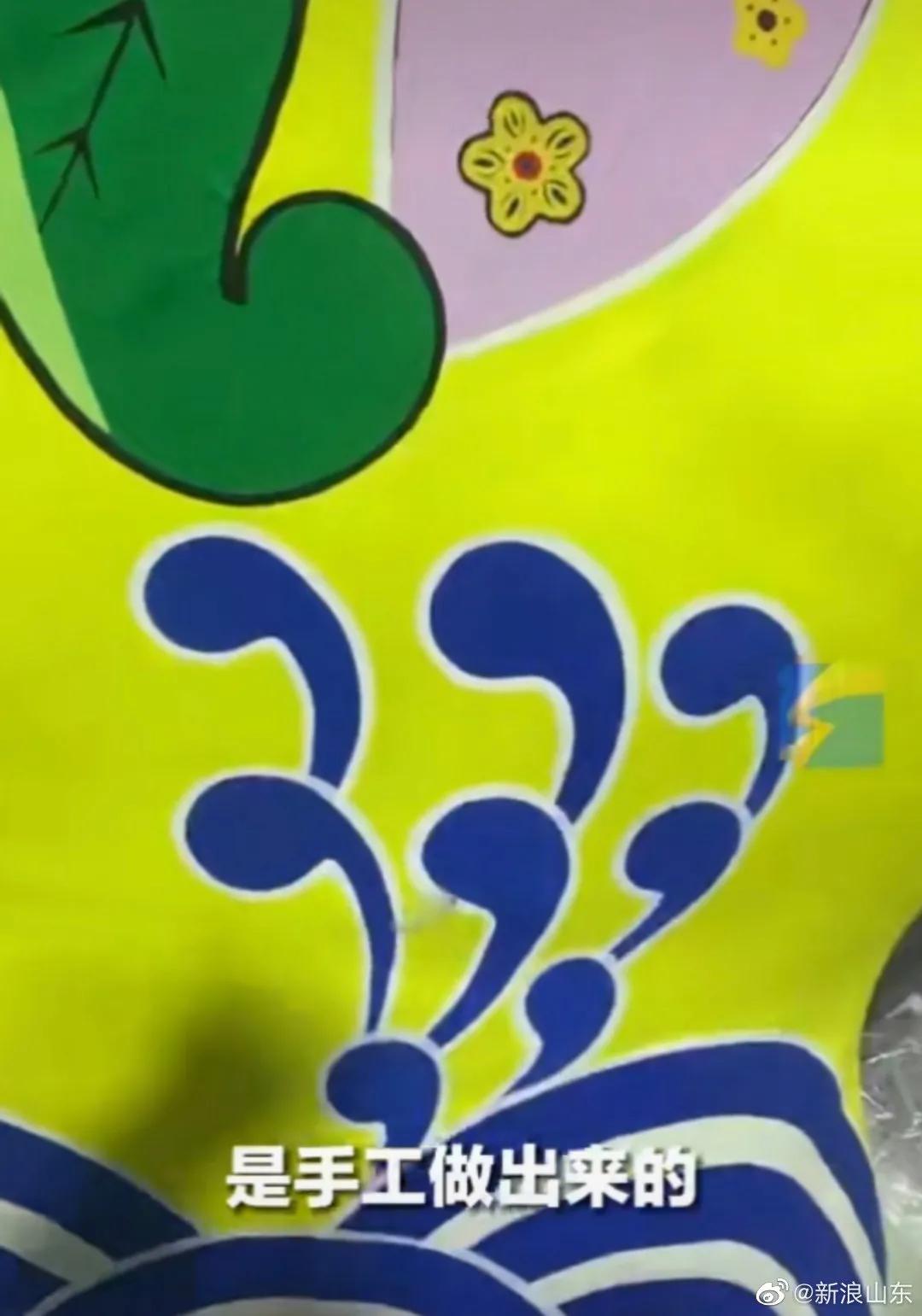 #Whose childhood did this cloth tiger sprouted?#[#6 people made a ...